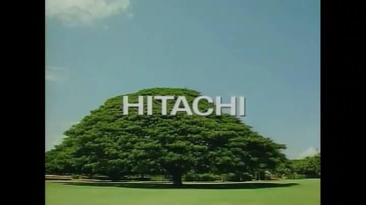 歴代のテレビCM（第7代CM）：日立の樹オンライン